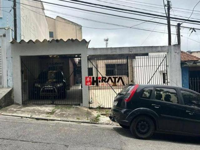 Terreno à venda, 216 m² por R$ 490.000,00 Jardim Santa Cruz Campo Grande São Paulo/SP