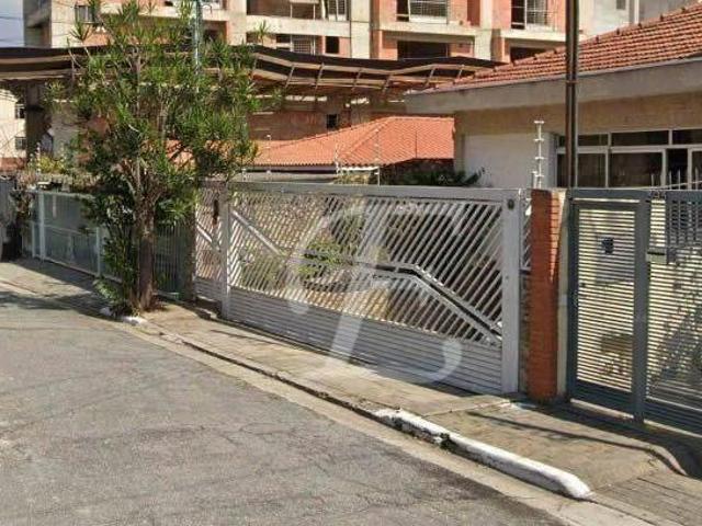 Terreno à venda, 237 m² por R$ 1.422.000,00 Jardim São Paulo São Paulo/SP