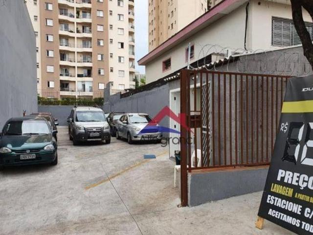 Terreno à venda, 248 m² por R$ 2.500.000 Tatuapé São Paulo/SP