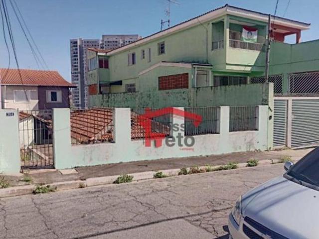 Terreno à venda, 250 m² por R$ 620.000 Freguesia do Ó