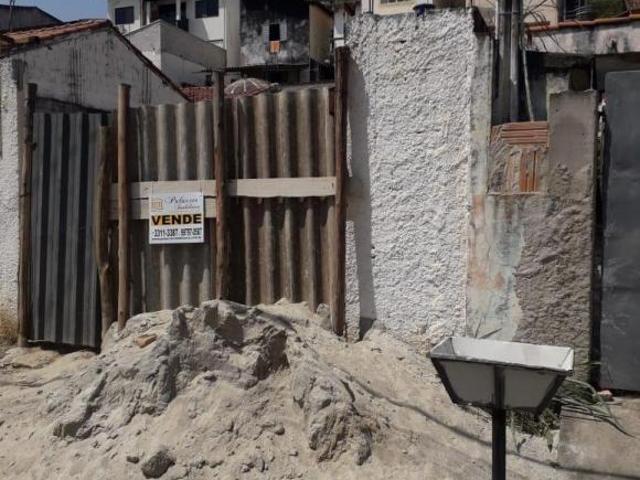 Terreno à venda 250M², Itaguaçú, Aparecida SP