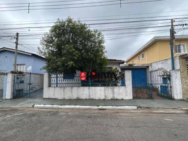 Terreno à venda, 288 m² por R$ 750.000,00 Vila Arriete São Paulo/SP
