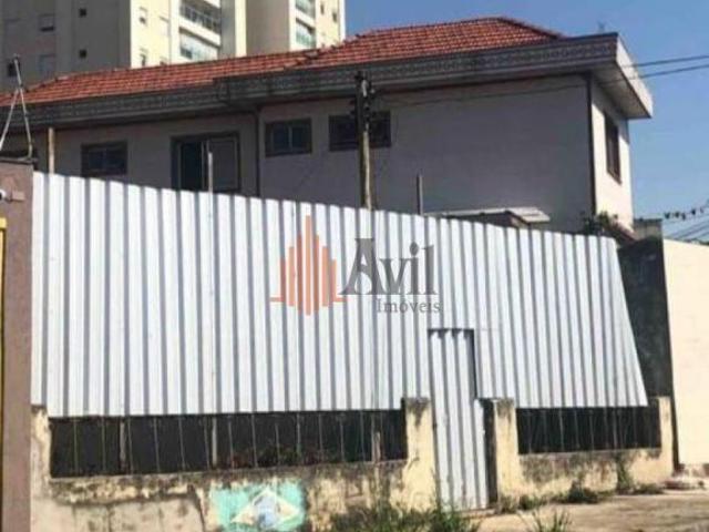 Terreno à venda, 280 m² Mooca São Paulo/SP