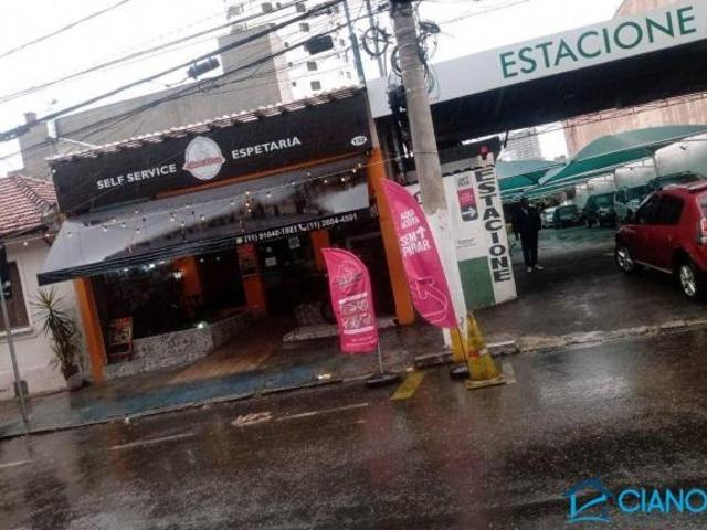 Terreno à venda, 280 m² por R$ 2.125.000,00 Mooca São Paulo/SP