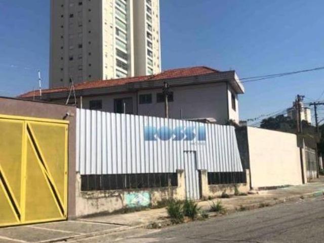 Terreno à venda, 280 m² por R$ 1.490.000,00 Mooca São Paulo/SP