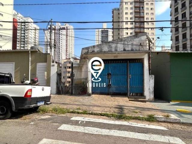 Terreno à venda, 2 vagas, Vila Gumercindo São Paulo/SP