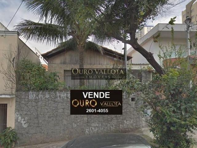 Terreno à venda, 300 m² por R$ 1.200.000,00 Vila Mariana São Paulo/SP