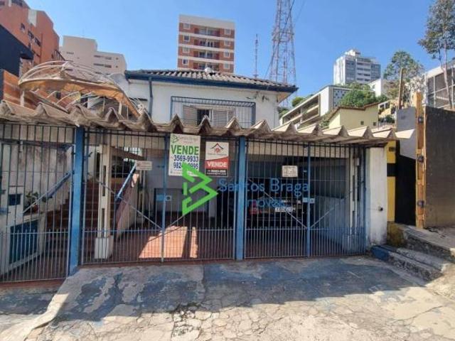 Terreno à venda, 350 m² por R$ 3.500.000 Sumaré São Paulo/SP