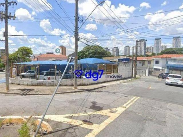 Terreno à venda, 361 m² por R$ 1.275.000,00 Butantã São Paulo/SP