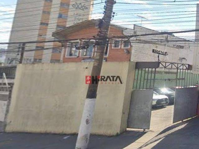 Terreno à venda, 456 m² por R$ 1.649.850,00 Vila Sofia São Paulo/SP