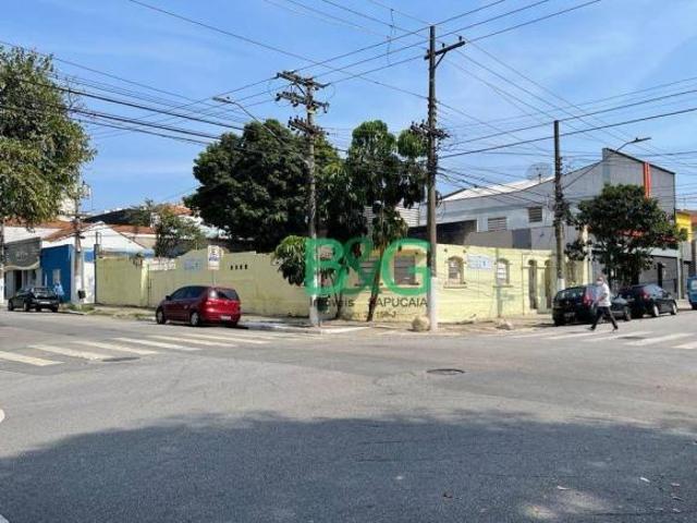 Terreno à venda, 459 m² por R$ 2.650.000,00 Ipiranga São Paulo/SP