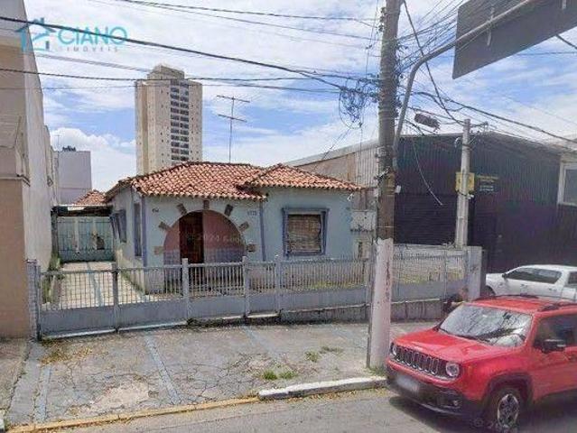 Terreno à venda, 480 m² por R$ 2.900.000,00 Mooca São Paulo/SP