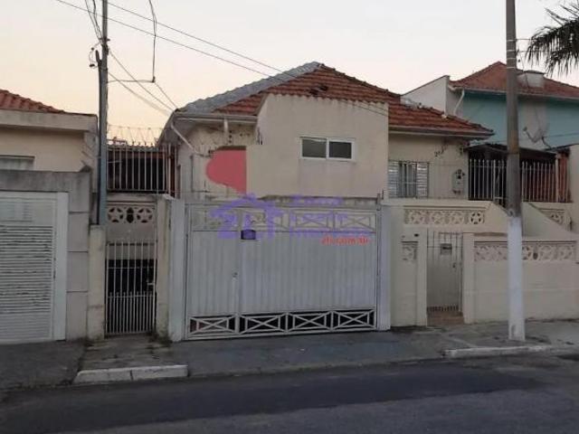 Terreno à venda, 492 m² por R$ 2.300.000,00 Tatuapé São Paulo/SP