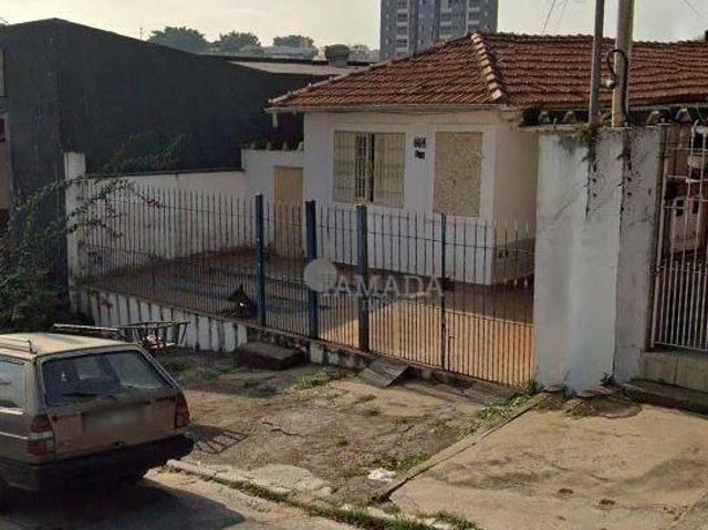 Terreno à venda, 500 m² por R$ 1.300.000 Vila Ré São Paulo/SP