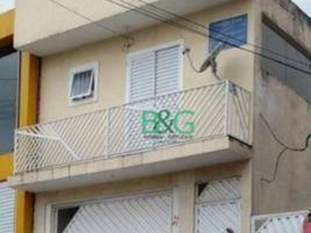 Terreno à venda, 670 m² por R$ 2.800.000,00 Vila Boaçava São Paulo/SP