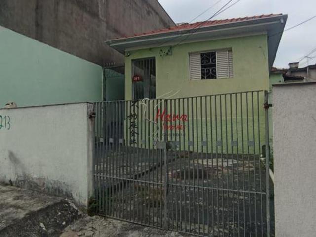 Terreno à Venda, 750 Mil – Parque São Domingos