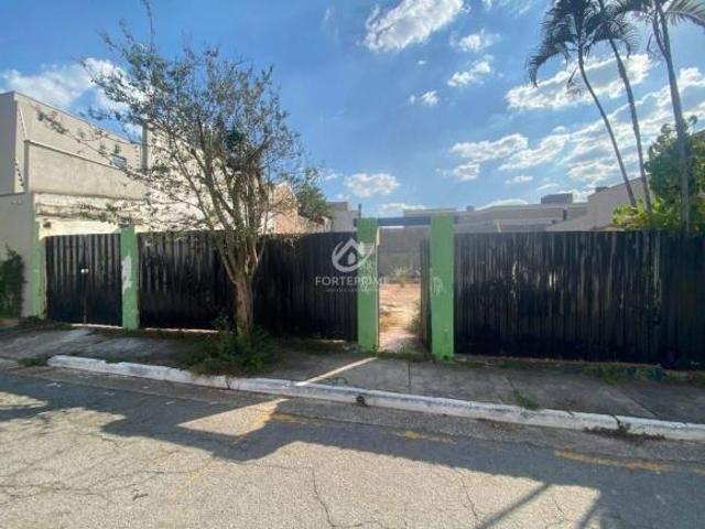 Terreno à Venda, Granja Julieta São Paulo