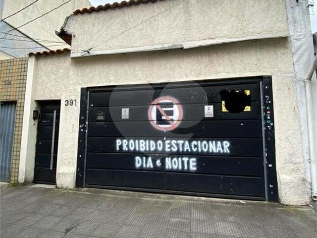 Terreno à venda em Brás SP