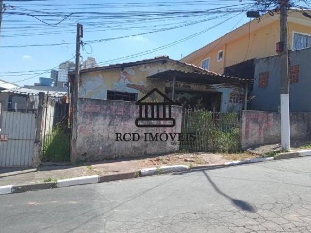 Terreno à venda em Osasco SP, Jardim D&apos abril 250m² de área disponível!