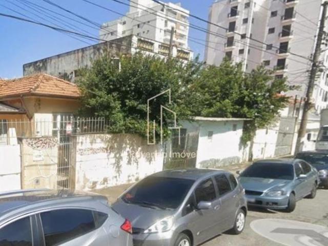 Terreno à venda em São Paulo SP, Vila Gumercindo 250m² de área!