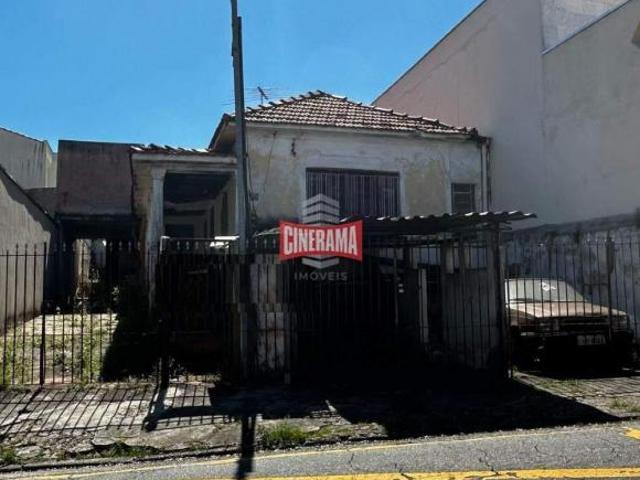 Terreno à venda em Santa Maria São Caetano do Sul | Cinerama Imóveis