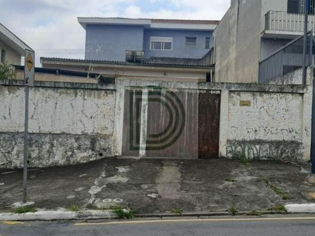 Terreno à Venda Jardim Esmeralda Butantã