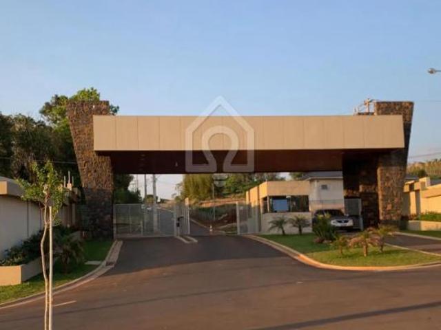 TERRENO À VENDA NO CONDOMÍNIO VALE DOS VINHEDOS