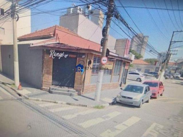 Terreno à venda no Centro
