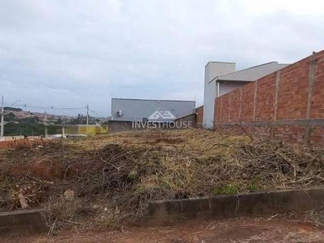 Terreno à venda no Jardim Alvorada em Guaxupé