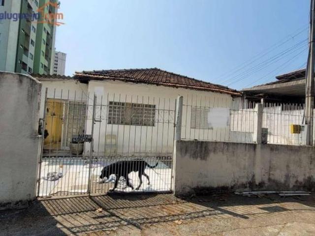 Terreno à venda no Parque Industrial São José dos Campos/SP com 300 m²