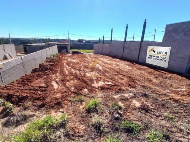 TERRENO À VENDA NO RESIDENCIAL BELA ALIANÇA EM CAMPINAS – 250 M²