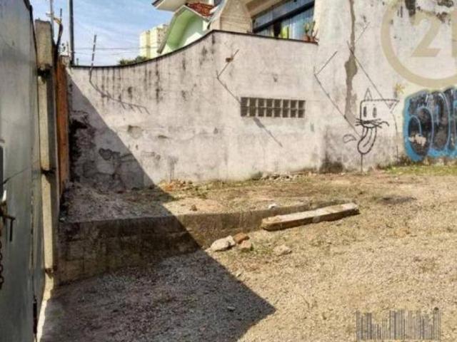 Terreno à venda na Lapa São Paulo SP com 409m² de área total
