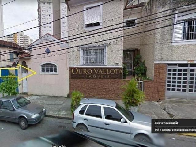 TERRENO À VENDA NA MOOCA
