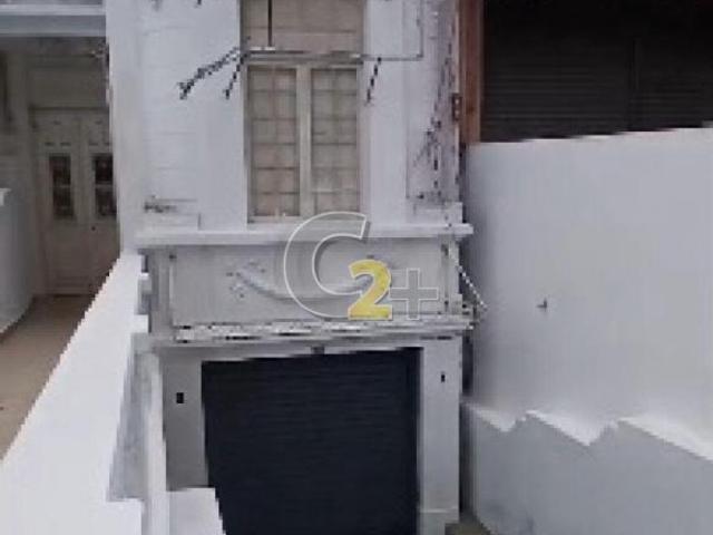 Terreno à venda na Vila Mariana com 250 m²