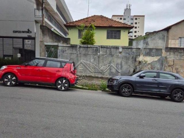 TERRENO A VENDA NA VILA RÉ