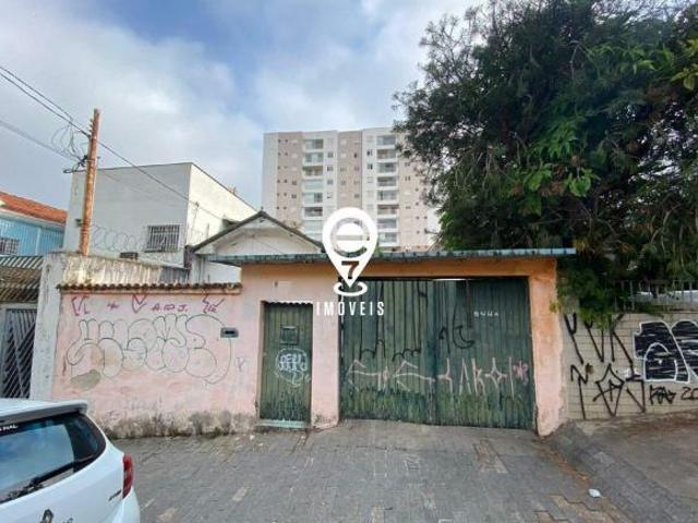 Terreno à venda, Saúde São Paulo/SP