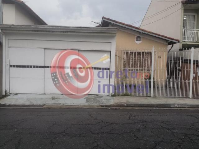 TERRENO À VENDA TUCURUVI 260m² 10 X 26 TUCURUVI SÃO PAULO