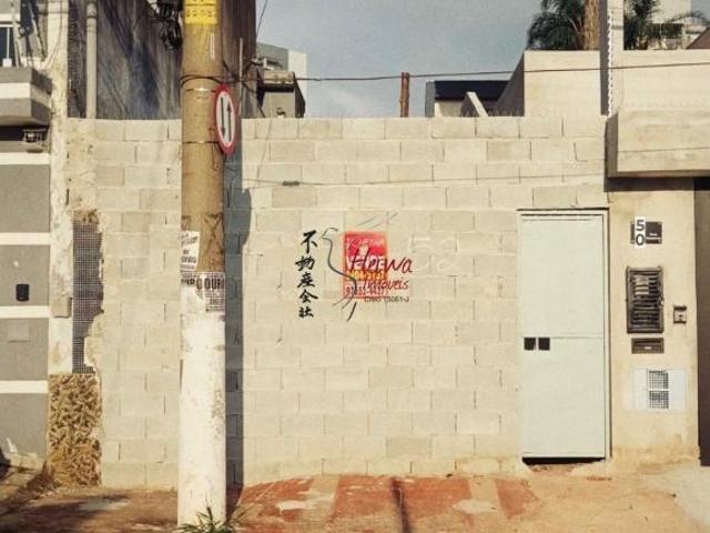 Terreno aclive R$ 550 mil Vila Mangalot