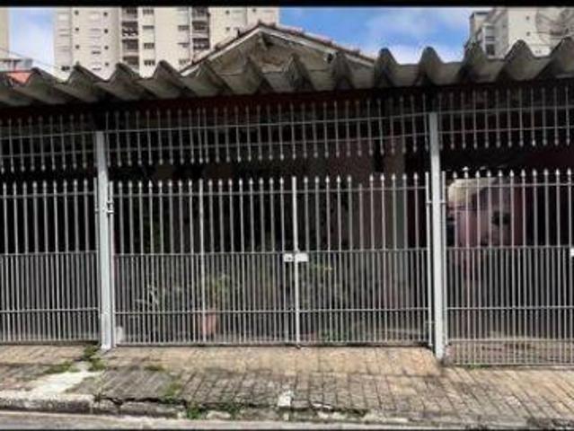 TERRENO/ CASA A VENDA NO TATUAPÉ, MEDINDO 10 X 22 !