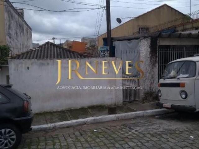 Terreno, Chácara Belenzinho, São Paulo, SP