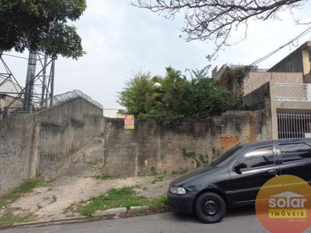 Terreno Cidade Antônio Estevão de Carvalho São Paulo/SP