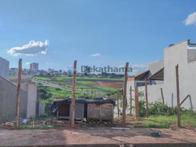 Terreno, Cidade Jardim, Alfenas, MG