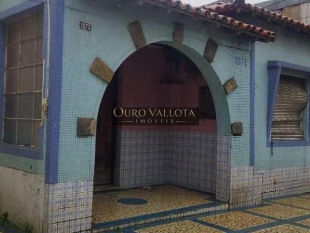 Terreno com 480m² na Mooca