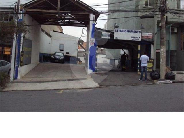 Terreno com 500m a Venda na Vila Madalena