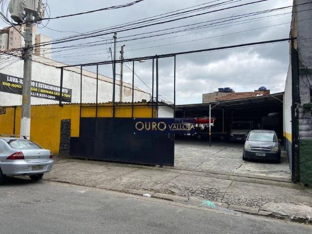 Terreno com 709m² na Mooca TE 230704P