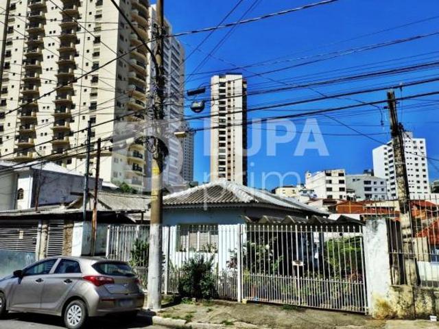 TERRENO COM 230M² À VENDA EM SANTANA