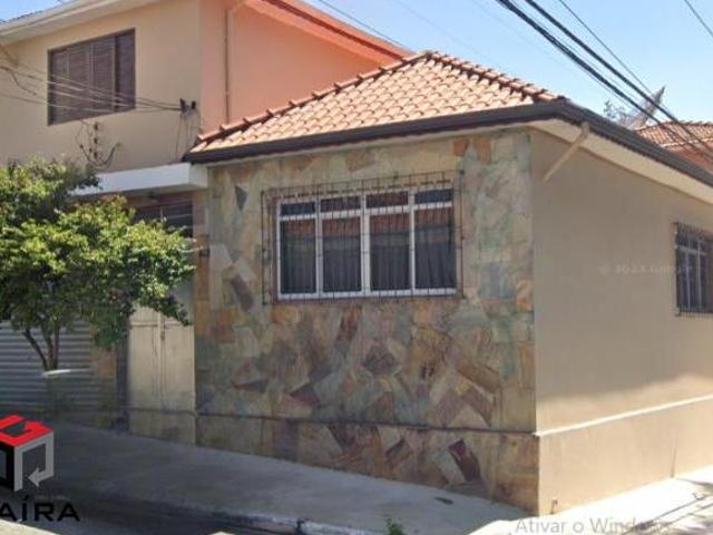 Terreno com 250m² Vila da Saúde São Paulo SP