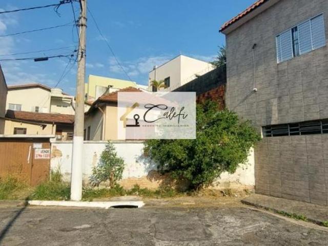 Terreno com 3 quartos, 197m², à venda em São Paulo, Cidade Mãe do Céu/Tatuapé