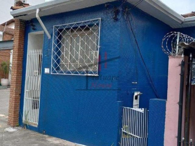 Terreno com casa antiga Tatuapé 145m²