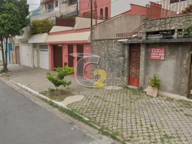 Terreno comercial á venda no Cambuci 400m²